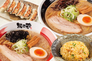 RAMEN-MUJINZO (Ramen gyoza restaurant)｜BIG HOP Garden Mall Inzai (for ...