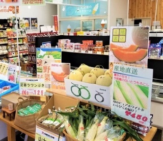 Hokkaido Umaimono Kan (Food sales)｜BIG HOP Garden Mall Inzai (for english)